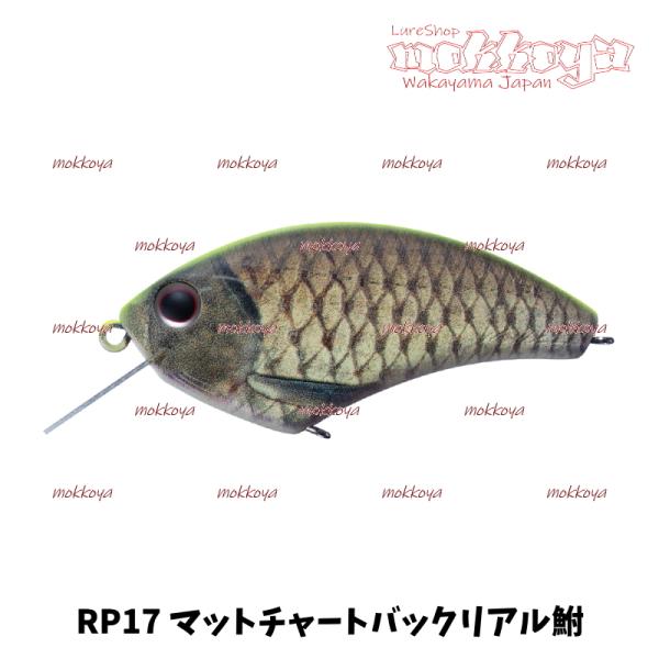 HPFクランク スペック2 HPF CRANK SPEC2 O.S.P オーエスピー :OSP-HPF-CRANK-SPEC2:ルアーショップ ...