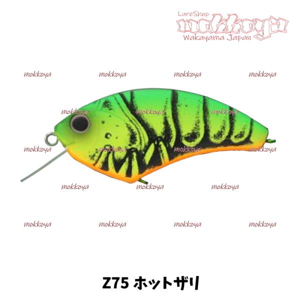 HPFクランク スペック2 HPF CRANK SPEC2 O.S.P オーエスピー :OSP-HPF-CRANK-SPEC2:ルアーショップ ...