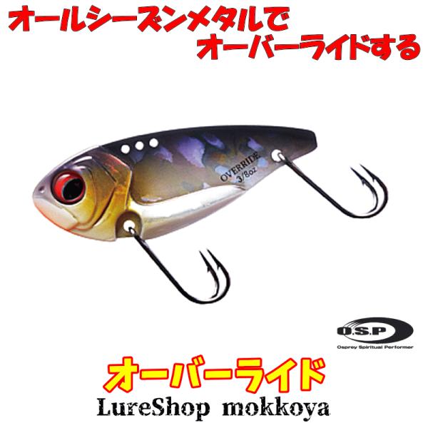 ●納期：御注文確定メール発信後２〜５営業日●返品交換：不可1/2oz【レングス】52mm【ウエイト】14g【タイプ】　シンキング【価格(税抜)\1050-】3/8oz【レングス】48mm【ウエイト】11g【タイプ】　シンキング【価格(税抜)...