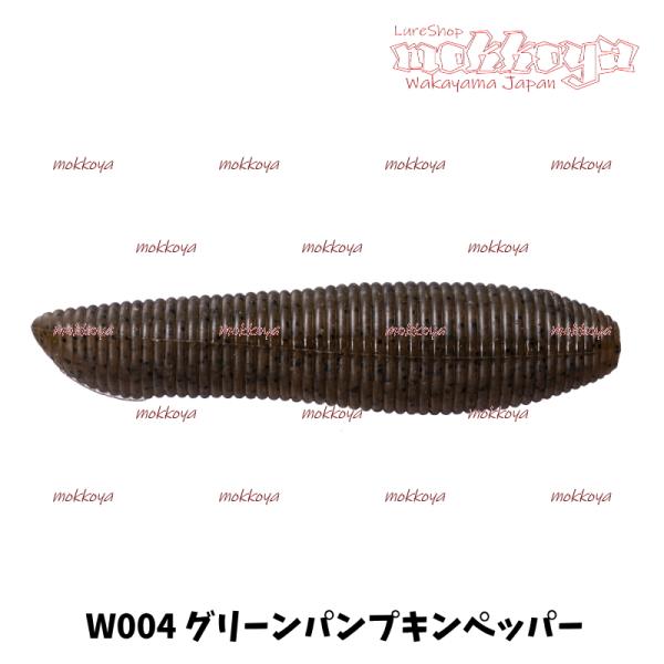 スピンナッツ 65 Spinnuts 65 OSP オーエスピー エコ対応モデル :OSP-Spinnuts65:ルアーショップmokkoyaヤフー店 - 通販 - Yahoo!ショッピング