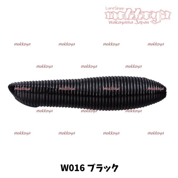 スピンナッツ 65 Spinnuts 65 OSP オーエスピー エコ対応モデル :OSP-Spinnuts65:ルアーショップmokkoyaヤフー店 - 通販 - Yahoo!ショッピング