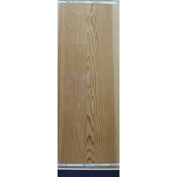 ※配送会社の営業所留めとなります。法人様で直接配送をご希望される方はお問い合わせフォームよりご連絡下さい。配送が可能かお調べ致します。竿縁や棟木を利用して貼る天井板で、板についているイナゴ(板を差し込む部分)に板を差し込みます。竿縁や棟木の...