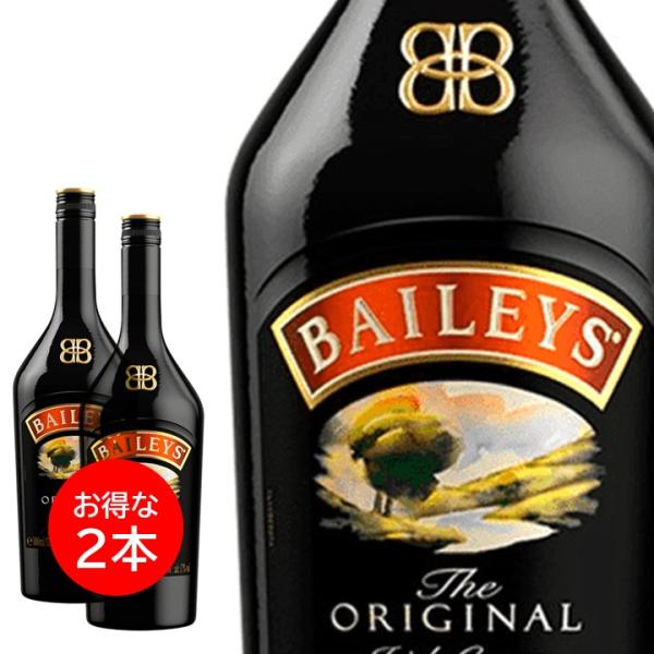 ベイリーズ BAILEYS オリジナルアイリッシュクリーム 700ml 正規品・お得な２本セット・アルコール種類 その他・フレーバー バニラ、カカオ・生産国 アイルランド・アルコール度数 17％- 新鮮なアイリッシュクリーム50%以上にアイ...