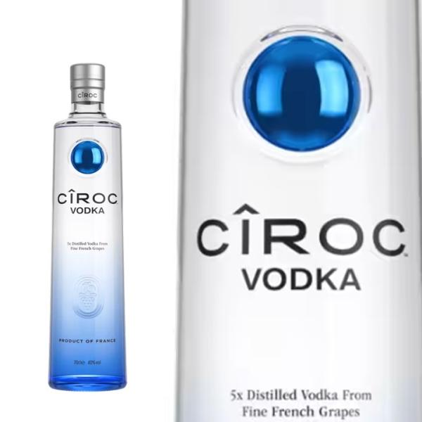 CIROC ウォッカ 700ml シロック VODKA  正規品・品目：スピリッツ・品名：ウォッカ・原産国：フランス・アルコール：４０％・内容量：700ml発送方法：ヤマト運輸または佐川急便での発送となります。追跡番号も付きますのでご安心く...