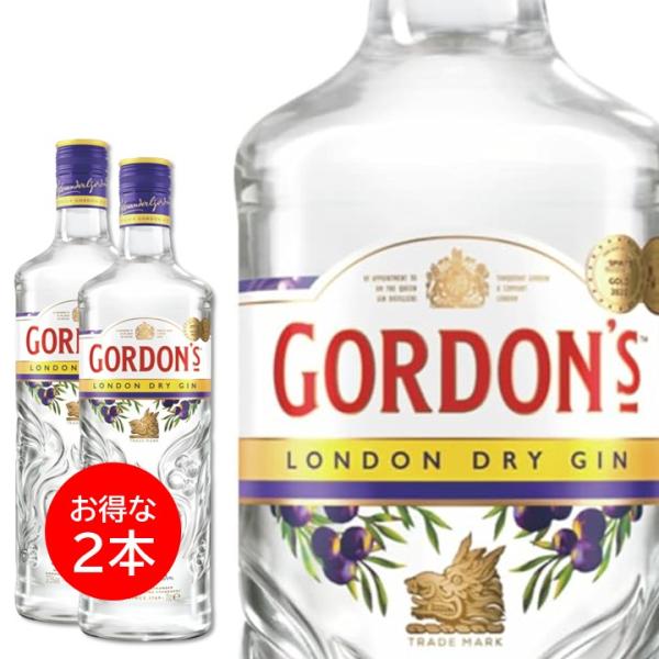 ゴードン ジン GORDON’S ロンドン ドライジン 43度 750ml 正規品・お得な２本セット・品名：ジン・原産国：イギリス・アルコール：43％・内容量：750ml発送方法：ヤマト運輸または佐川急便での発送となります。追跡番号も付きま...