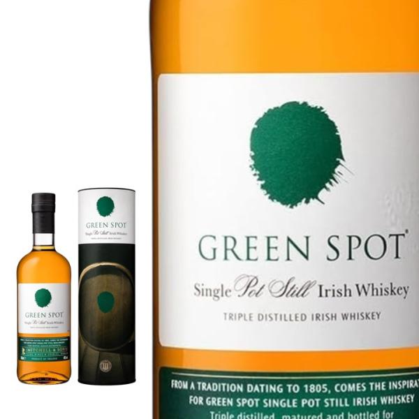グリーンスポット GREEN SPOT シングルポットスチル 700ml 正規品・箱付き・アイリッシュ ウイスキー・４０％・アイルランド・700ml「グリーンスポット」は、1805年創業のワイン商ミッチェル＆サン社によるアイリッシュウイスキ...