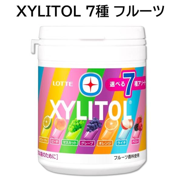 ロッテ キシリトールガム ７種アソート ボトル １本・１本売りです・7種類のフルーツの香りから気持ちや気分にあわせて選ぶことができます。スウィーティ ピーチ マスカット グレープ オレンジ ライチ ベリー・糖類０発送方法：ヤマト運輸での発送...