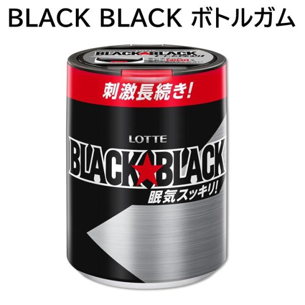 ロッテ ガム ブラックブラック ボトル ワンプッシュボトル１本売りです強力ミントで眠気スッキリ！高清涼感の強刺激ミントガム。・眠気覚まし、眠気対策・運転中、ドライブ・仕事中、勉強中・強力ミント、辛口ミント、強刺激・シャキッと、リフレッシュ発...