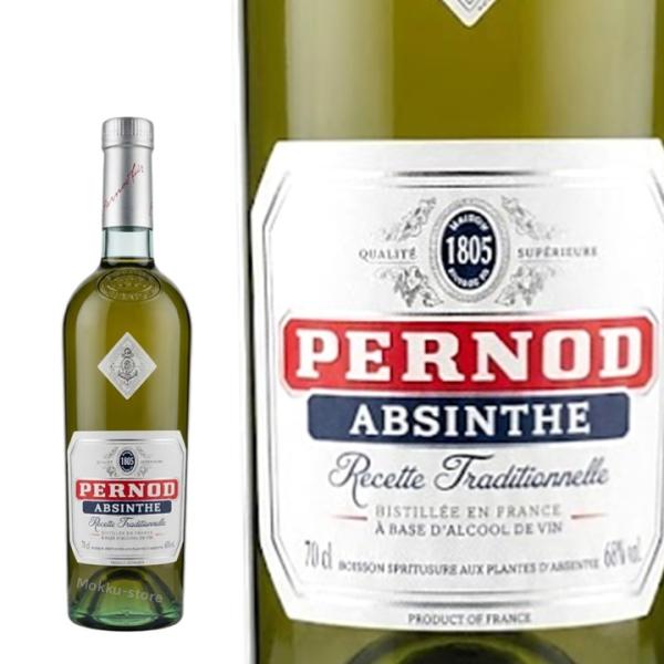 ペルノ PERNOD アブサン ABSINTHE リキュール 700ml 正規品・700ml・フランス産・アルコール６８％・品目：スピリッツ19世紀の欧州で「緑の妖精」と称され、多くの芸術家を魅了した伝説のスピリッツ、アブサン。20世紀の禁...