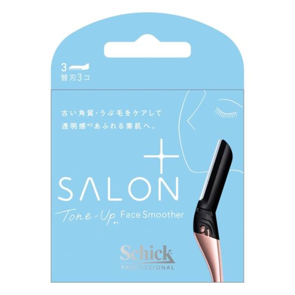 商品特徴・古い角質・うぶ毛をケア。・施術角度30〜45度。肌への負担を抑え、なめらかなそり心地を。・ハンドル素材。メタルの重みで安定感を。シリコングリップで握りやすさを。・人間工学に基づく設計。顔のあらゆるパーツを適切にそれるデザイン。・う...