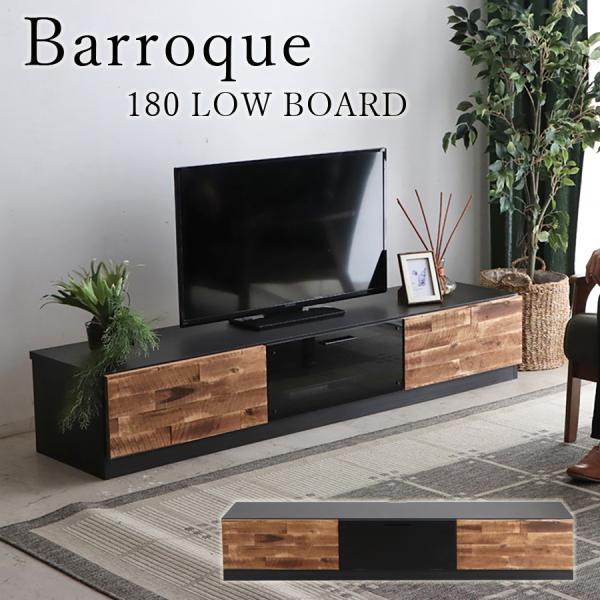 ニューヨークのウィリアムズバーグを彷彿とさせる都会的で新鋭的な雰囲気とは一味違った木の質感を有効利用して、飾りすぎず気取らないブルックリンな空間へ。ブラウン・グレーなどのダークカラーやレンガ・タイルなどのある空間にぴったりのアイテムです。■...