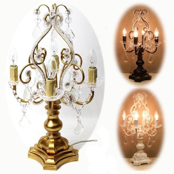 豪華でアンティーク調なガラスシャンデリア Cepheus（ケフェウス2）です♪♪こちらの商品は、素材が鉄で、パーツはガラスビーズとなっております。軽量なうえに、見た目はすごく豪華でお値段もお手ごろです。こちらの商品は従来の天井吊り下げ型やブ...