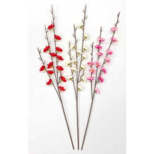 お正月の店舗飾りやディスプレーに使える梅の造花の飾りです。◆この商品は1色5本で1セットとなります。注文数量1で画像の梅小枝が5本届きます。■全長 : 57cm　（軸の長さ : 20cm）■花の直径 : 約3cm■色 : 一番目の画像左より...