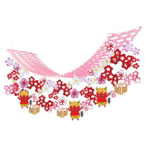 店舗飾りやディスプレーに使える、節分の飾りです。天井などから端と端を吊るして飾ります。季節が終われば折りたたんでコンパクトにしまっておけます。■大きさ : 高さ約45cmX幅45cmX長さ約180cm■材質 : 不織布・紙・PVC・PET