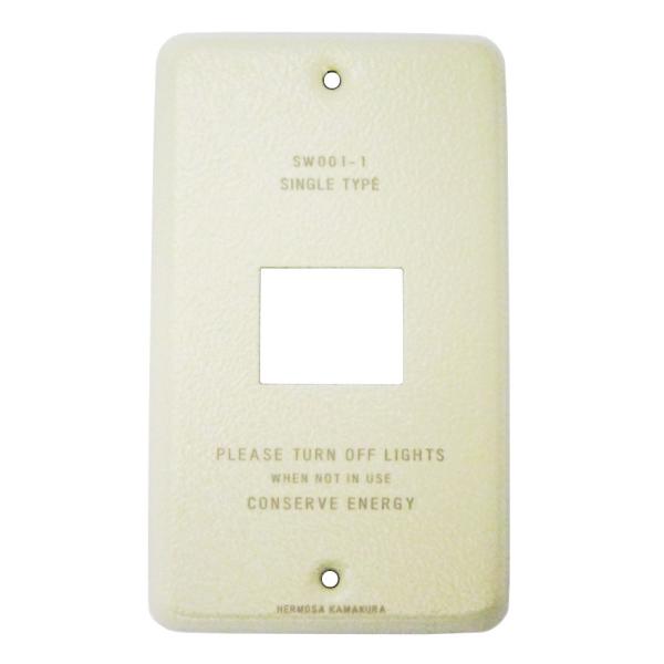 シンプルでかっこいいスイッチプレート。主張しすぎず、さりげなく、でも存在感のあるアイテム。カラー展開は、アイボリー、ブラック、シルバー、ミリタリー。お部屋に合わせて選ぶことができます。さりげなくか書かれた文字は、節電を促すメッセージ。「PL...