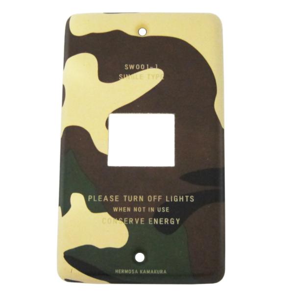 シンプルでかっこいいスイッチプレート。主張しすぎず、さりげなく、でも存在感のあるアイテム。カラー展開は、アイボリー、ブラック、シルバー、ミリタリー。お部屋に合わせて選ぶことができます。さりげなくか書かれた文字は、節電を促すメッセージ。「PL...