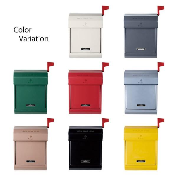 アメリカンデザインで人気のメールボックス。リニューアルし、フラッグ付きのデザインになりました。フタを開くと連動してフラッグバーが立ち上がります。郵便物を取り出したら、フラッグを倒しておけば新たな郵便物が投函されたことが分かります。3ケタのダ...