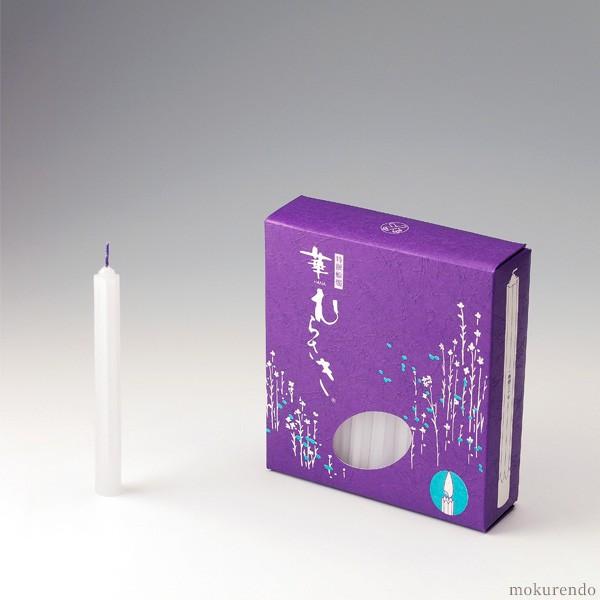 華麗で繊細なろうそく。点火するとゆっくりと自然に花びらが開いてゆきます。●燃焼時間　約1.5時間●内容量　３０本●ろうそくのサイズ　直径１１ｍｍ×長さ１１０ｍｍ●パッケージサイズ　長さ１２５ｍｍ×幅１１５ｍm×深さ４０ｍm（およそのサイズです。）