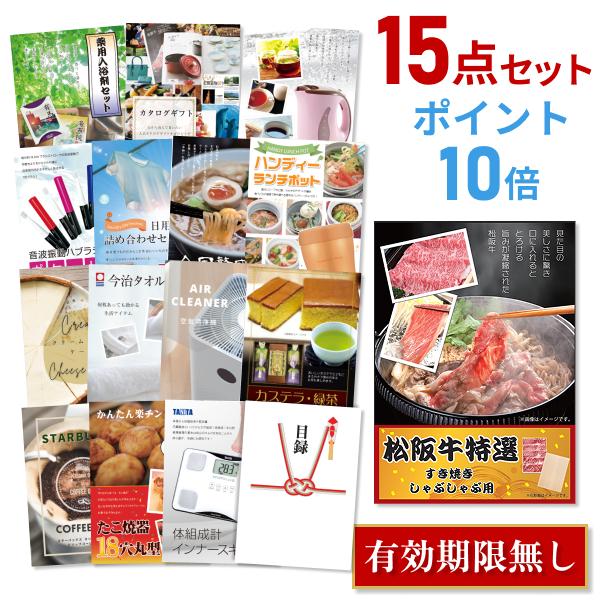 生もの・チケット・大型商品など、持ち帰りが大変＆手配が面倒な人気アイテムも、「パネル＆目録」なら景品にできます！二次会・忘年会・ゴルフコンペなど、どんなイベントでも盛り上がる便利でスマートな景品です。【幹事さんラクラク！会場は大盛り上がり】...