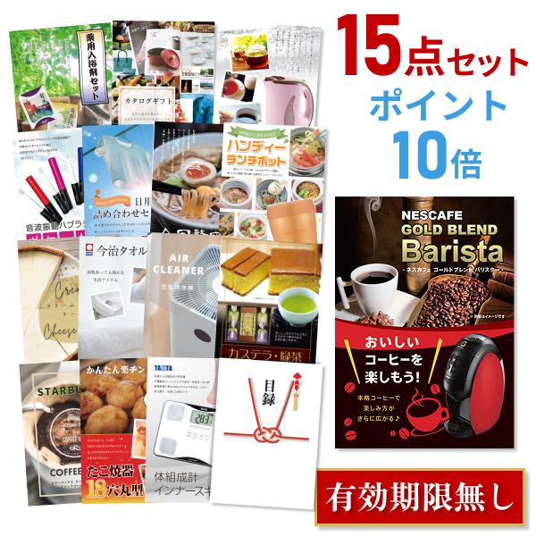 生もの・チケット・大型商品など、持ち帰りが大変＆手配が面倒な人気アイテムも、「パネル＆目録」なら景品にできます！二次会・忘年会・ゴルフコンペなど、どんなイベントでも盛り上がる便利でスマートな景品です。【幹事さんラクラク！会場は大盛り上がり】...