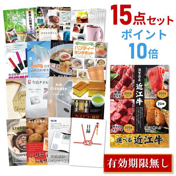 生もの・チケット・大型商品など、持ち帰りが大変＆手配が面倒な人気アイテムも、「パネル＆目録」なら景品にできます！二次会・忘年会・ゴルフコンペなど、どんなイベントでも盛り上がる便利でスマートな景品です。【幹事さんラクラク！会場は大盛り上がり】...