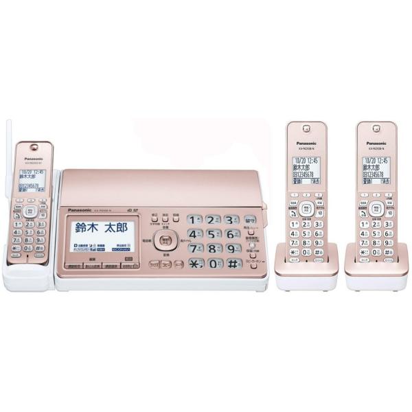 親機の受話器が子機と同様コードレスタイプのFAX電話機です。親機（受話器コードレスタイプ）に子機2台を増設した商品になります。面倒な増設設定登録済みで安心、子機充電後すぐご利用できます。付属品含めすべて新品です商品内容 親機本体親機受話器（...