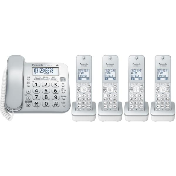 通常のセット商品は子機２台付までのセットしかない為、子機をもっと必要な方にご用意したセット商品のご提供です。付属品も含めすべて新品です。[親機＋子機1台set商品]に子機を増設した商品(子機合計4台）になります。お得なセット価格となっており...