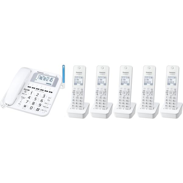 [親機1台＋子機1台set商品]に子機4台を増設した商品(子機合計5台）になります。梱包箱は1つにまとめております（メーカー箱は付属しません）。付属品含めすべて新品です。増設子機の増設設定（親機と子機のペアリング登録）済みで安心。面倒な登録...