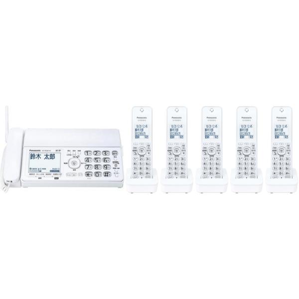 親機1台＋子機1台set商品に子機4台を増設した商品(子機合計5台）になります。お得なセット価格。また、商品を梱包箱一つにまとめ送料サイズを抑え商品お値段に還元。上記により特価にてご提供です。増設子機の登録設定済みで安心。付属品含めすべて新...