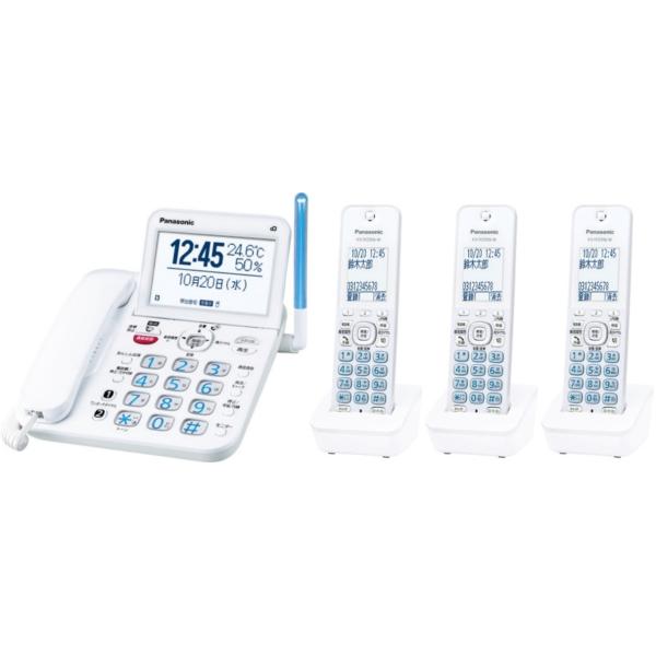 通常のセット商品は子機２台付までしかない為、子機をもっと必要な方にご用意したセット商品のご提供です。付属品も含めすべて新品です。[親機1台＋子機1台set商品]に子機2台を増設した商品(子機合計3台）になります。梱包箱は1つにまとめ送料サイ...