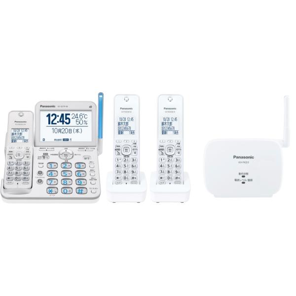中継アンテナ付属（登録済み）でより広い範囲で子機が使用できます。親機（受話器コードレスタイプ）に子機2台を増設した商品になります。梱包箱は1つにし送料サイズを抑え商品のお値段に還元しています(メーカー箱は付属しません)。上記、理由により特価...