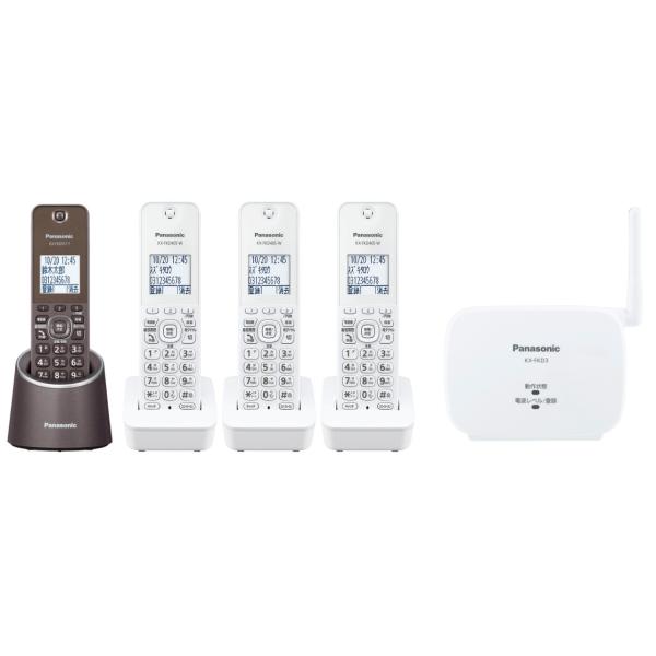 中継アンテナ付属(登録済)でより広範囲にて子機が使用できます。子機1台(充電台が親機)に増設子機3台を増設した（子機合計4台）になります。増設子機設定済み、中継アンテナ登録設定済みで安心。面倒な登録設定済みで子機充電後すぐご利用いただけます...