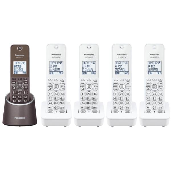 子機1台(充電台が親機)商品に増設子機4台を増設した商品（子機合計5台）になります。お得なセット価格となっております。付属品含めすべて新品です。面倒な増設子機の増設設定済みで安心(子機充電後すぐご利用できます)。増設した子機4台分の取扱説明...