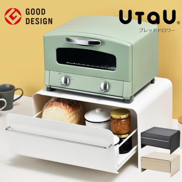 商品サイズ本体：幅430×奥行き350×高さ230(mm)梱包サイズ：幅465×奥行き355×高さ285(mm)重量5.1kg材質本体 / スチール(エポキシ樹脂粉体塗装)取っ手 / ステンレススチール滑り止め・クッションシート / シリコ...