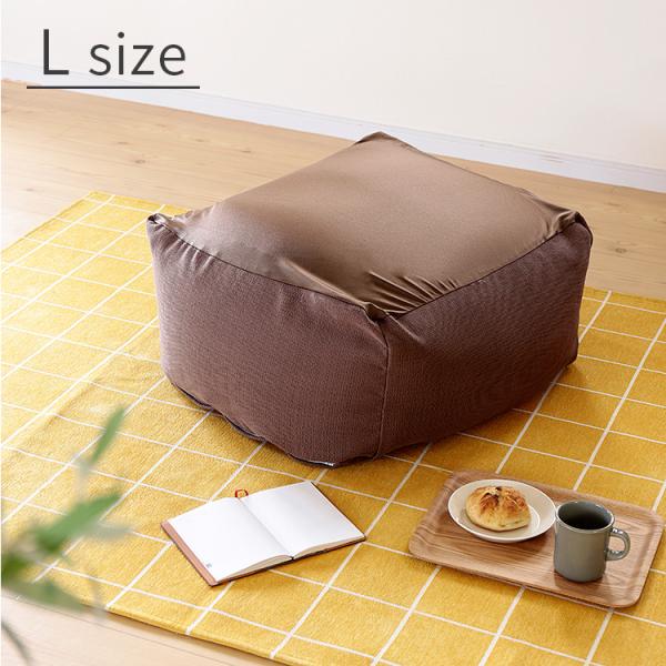 0.5mmのマイクロビーズが体を包み込むビーズクッション。座ったり、うたた寝したり、足置きにしたり、いろいろな使い方が楽しめます。どんな姿勢にも体がフィットしてくれるので、一度座ると立ち上がれなくなる心地よさです。商品サイズ幅600×奥行き...