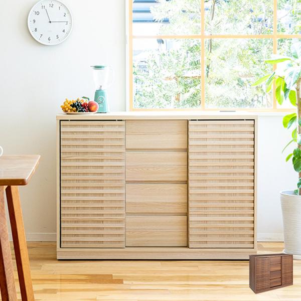 水平を基調に設計された、ルーバー（格子状）デザインのキャビネットです。爽やかな色合いの木目模様は、北欧テイストをはじめとした、ナチュラルな装いのインテリアに良く馴染みます。商品サイズ幅120×奥行42×高さ85.5（cm）梱包サイズ梱包1：...