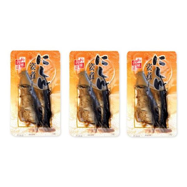 ●にしん姿煮 3袋(約6枚)●内容量：1袋に2〜3枚入●賞味期限：約90日〜●アレルギー情報：小麦・大豆●原材料名：にしん、砂糖、しょうゆ（小麦・大豆を含む）、みりん、しょうがエキス／ソルビトール、調味料（アミノ酸等）※発送はポスト投函、常...