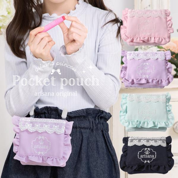 【クリップ２個付き】ポケットがない服に付けられる♪■仕立てサイズ縦：約12cm横：約13cm※商品を平台に乗せて直接メジャーをあてて計っております。あくまで目安としてご利用下さいませ。※海外生産の為、記載寸法に対する数センチの誤差は正規品と...