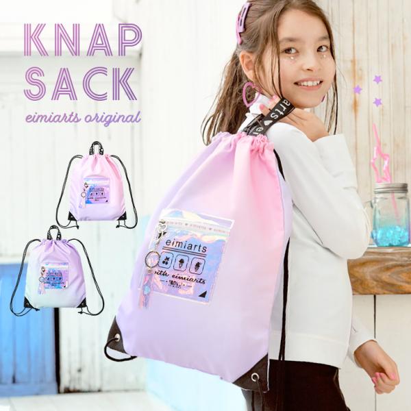 プールバッグ プールバック キッズ 子供 小学校 「eimiartsグラデーションナップサック」 スイムバッグ ビーチバッグeimiarts original■仕立てサイズ(cm)高さ：約45cm 横幅：約36cm※あくまで目安としてご利用...
