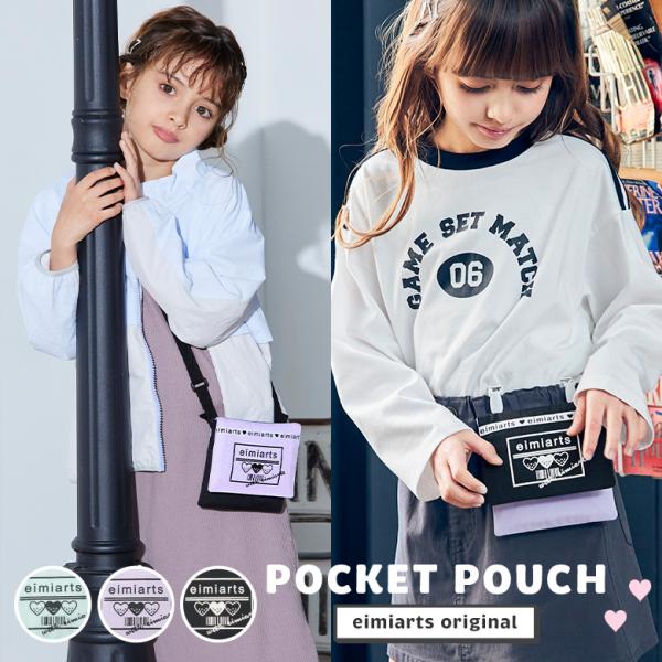 クリップ２個とショルダー紐つき☆ポケットがない服に付けられる♪eimiartsオリジナル移動ポケット☆■仕立てサイズ縦：約12cm横：約13cmショルダー紐(アジャスター付き)約62cm~約111cm■品質表示【ラベンダー/ブラック】表地：...