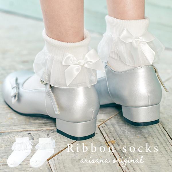 ■サイズS / 15cm〜16cmM / 17cm〜18cmL / 19cm〜20cm※商品の特性上一度ご使用になった商品は再販は不可能となります。つきましてはご購入後、返品はご遠慮頂いております。■素材ポリエステル72%、綿25%、ポリウ...