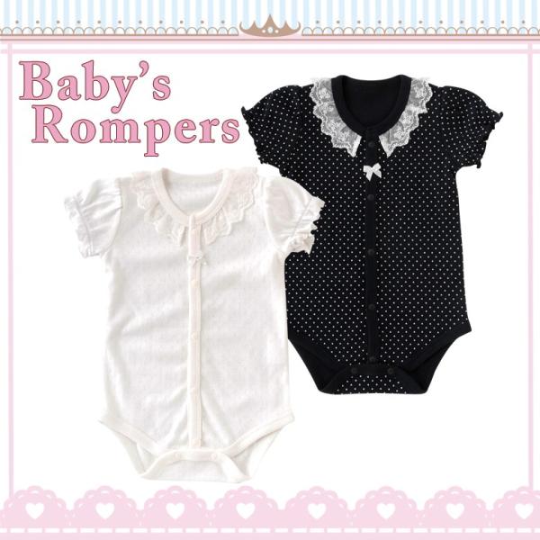 ベビー 肌着 60 70 80cm 半袖 前開き グレコ 女の子 水玉子供ドレス アリサナ