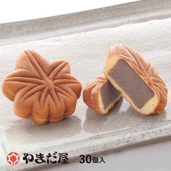 昔ながらのあっさりとした美味しさの上品なこし餡のもみじ饅頭です。何度も丁寧に水にさらしたこし餡をカステラ生地でふんわりと焼き上げました。もみじ饅頭 もみじまんじゅう やまだ屋 広島 土産 こし餡 こしあん