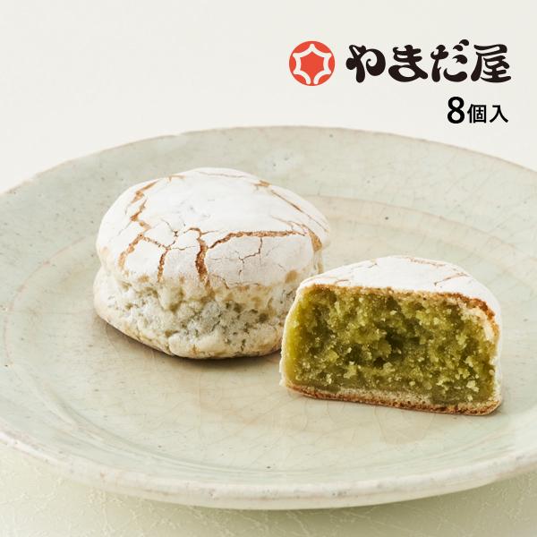 うぐいす餡をたっぷり包み、乳糖をまぶしています。まるで老いた松の幹のような風情のあるお菓子です。