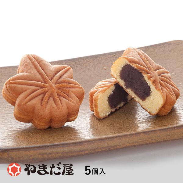 こし餡とは違った食感を楽しむなら粒餡のもみじ饅頭がおすすめです。甘味の高い粒餡をカステラ生地で包み込んでいます。もみじ饅頭 もみじまんじゅう やまだ屋 広島 土産 粒餡 つぶあん