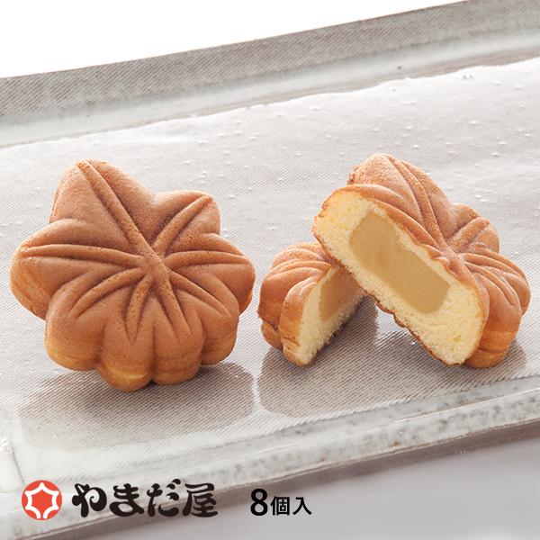 餡の中に小粒の栗を練り込んでいます。ほのかな栗の香りを含んだ餡が口いっぱいに広がります。もみじ饅頭 もみじまんじゅう やまだ屋 広島 土産 栗