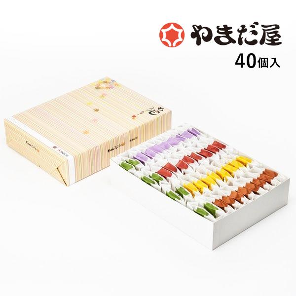 内容量：こしあん・つぶあん・クリーム・抹茶・チョコ各8個箱外寸：縦32.7×横24.5×高さ7.0cm賞味期限：お届け後約15日原材料【こしあん】砂糖(国内製造）、小豆、卵、小麦粉、米飴、砂糖結合水飴、ぶどう糖、異性化液糖、鶏卵加工品（卵・...