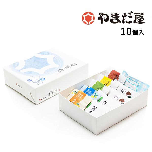 人気の桐葉菓と、夏の季節のもみじ饅頭を一つの箱に詰め合わせました。やまだ屋自慢の味をご賞味ください。※原材料が無くなり次第販売終了となります。予定よりも早く販売が終了になる場合もございますが、予めご了承くださいませ。※パッケージは予告なく変...