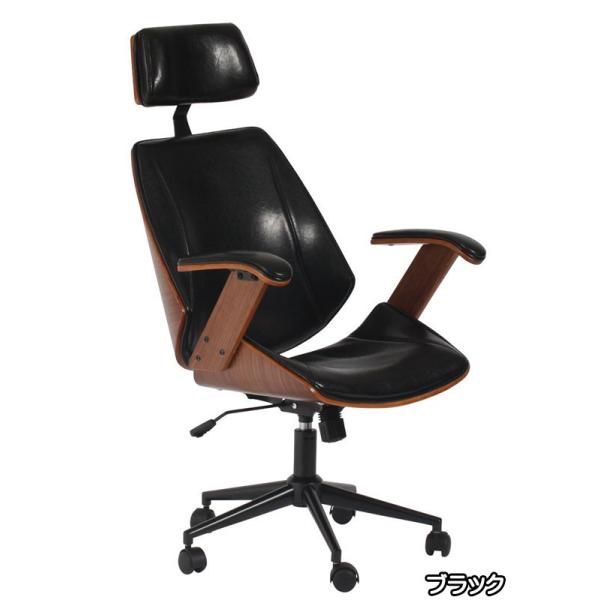 ★積層合板とPUを組み合わせた、スタイリッシュなチェアです。内側はPUで覆われており、丸みを帯びて体にフィットする、座り心地の良いデザインです。背面は木目の美しい積層合板を使用しています。色はブラック・グリーンの2色よりお選びください。●サ...