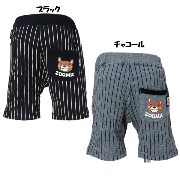 ZOOMIC（ズーミック）の夏物ストライプショートパンツです。前ポケットはフェイクで後ろにくまプリント付きポケットがあります。左足に小さなワッペンがついています。色はブラック、チャコールの2色展開で普段使い、フォーマル使いどちらでも使えます...